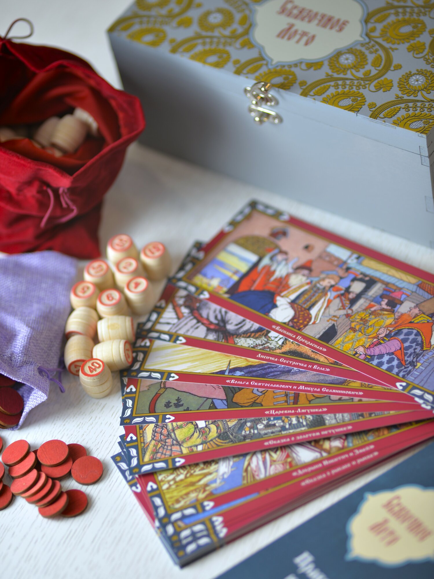Русское лото Сказочное, деревянные бочонки и шкатулка, плотные карточки