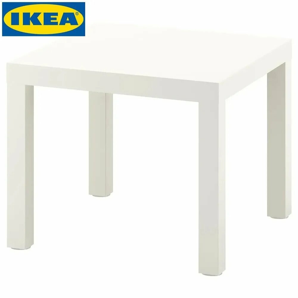 IKEA Журнальный стол, 55х55х45 см