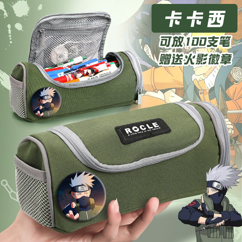 Пенал Deli Naruto для мальчиков, большой вместимости, с двойным слоем и молнией, ручная сумка для канцелярии для учеников средних и старших классов