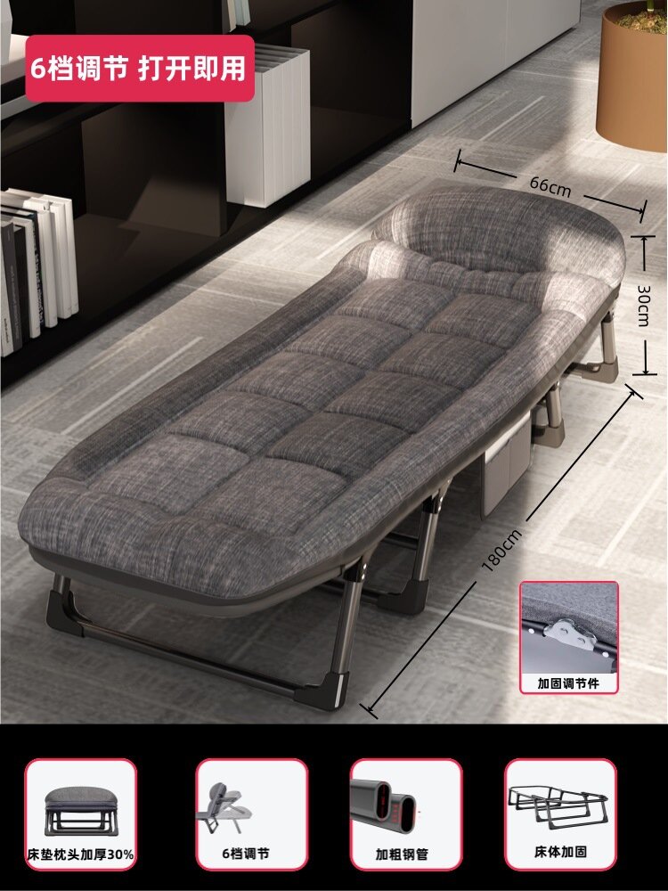 Складная кровать для обеденного перерыва, односпальная, раскладная кровать для кемпинга, простая портативная кровать для взрослых, офисный сон