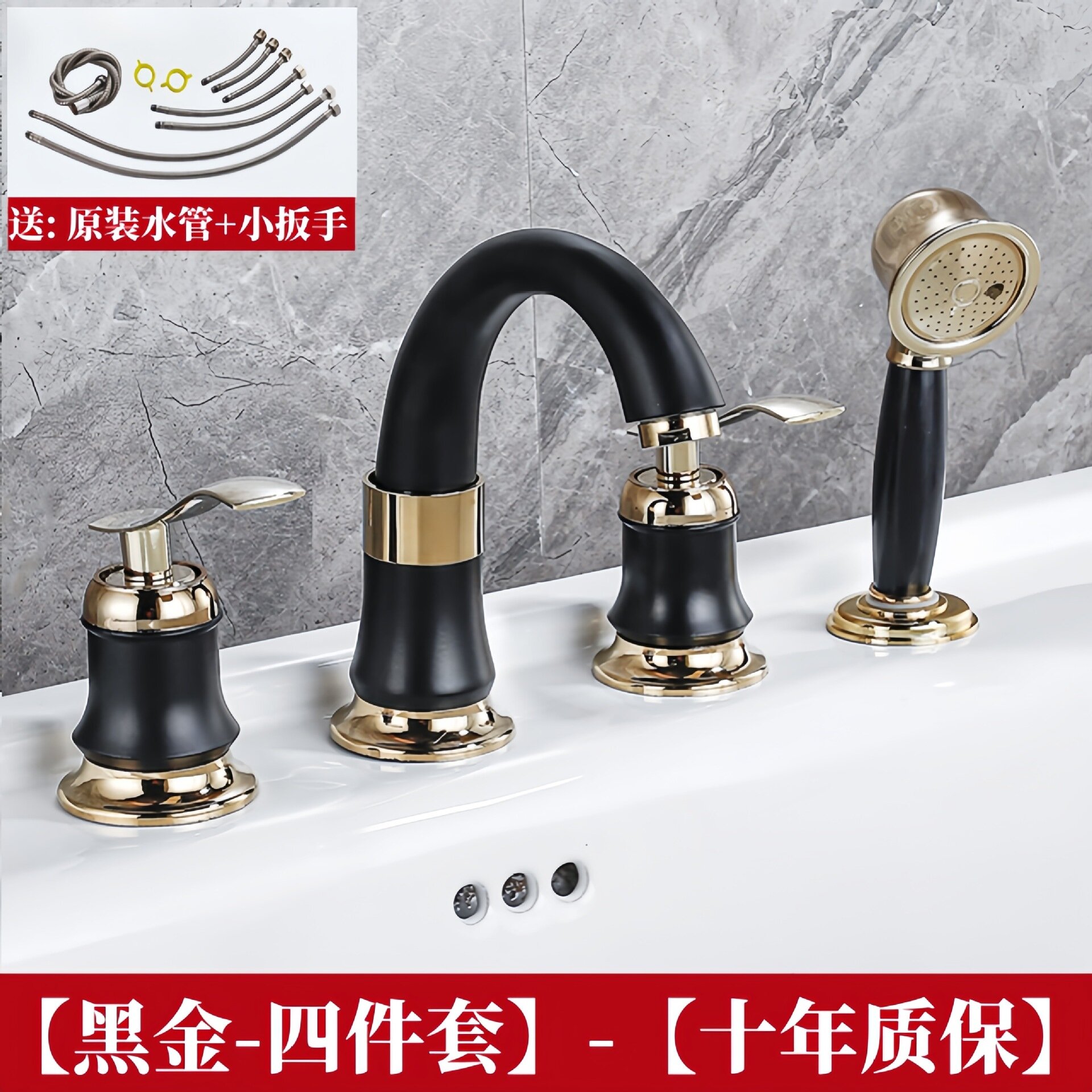 Европейский стиль, золотая разделенная полная медная раковина, трехотверстный водопровод, четырехкомпонентный набор, холодная и горячая ванная комната, умывальник, смеситель с двойной ручкой