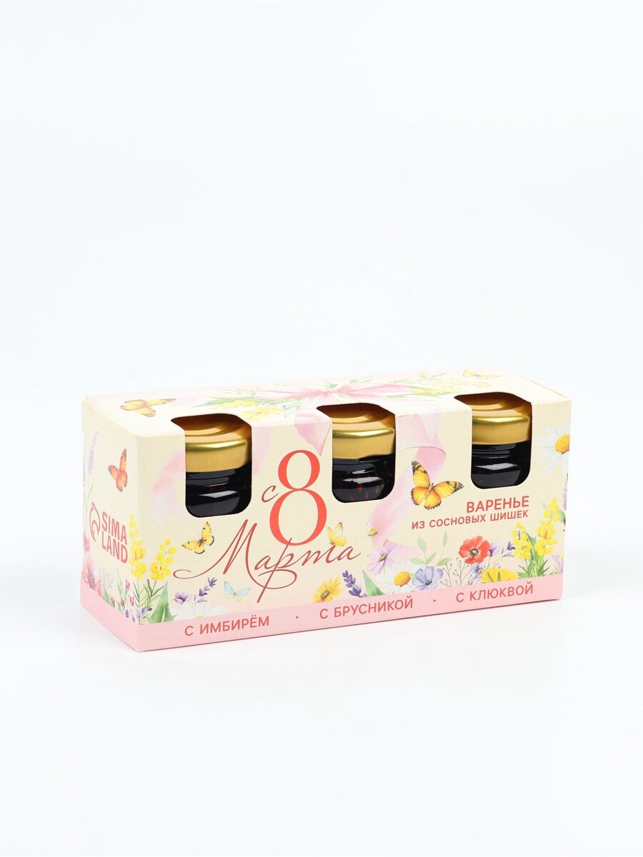 Варене из сосновых шишек "Нежная акварель", набор 3 штуки по 30 г, подарок на 8 марта