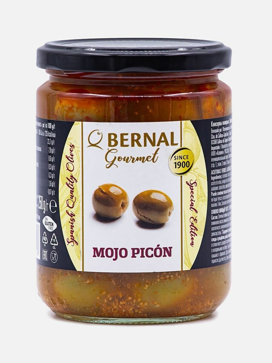 Оливки мохо пикон (MOJO PICON), пикантные, в стеклянной банке, 436 гр.