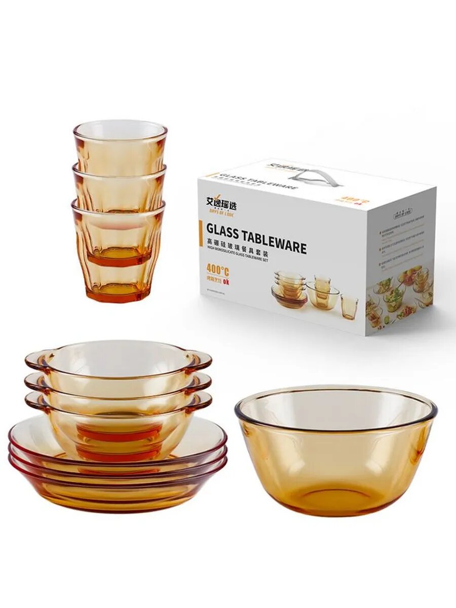 Набор посуды из боросиликатного стекла 10 шт, янтарь