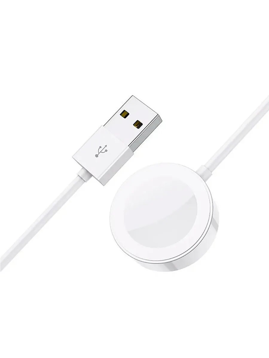 Беспроводное зарядное устройство Borofone BQ13 для Apple Watch, цвет белый