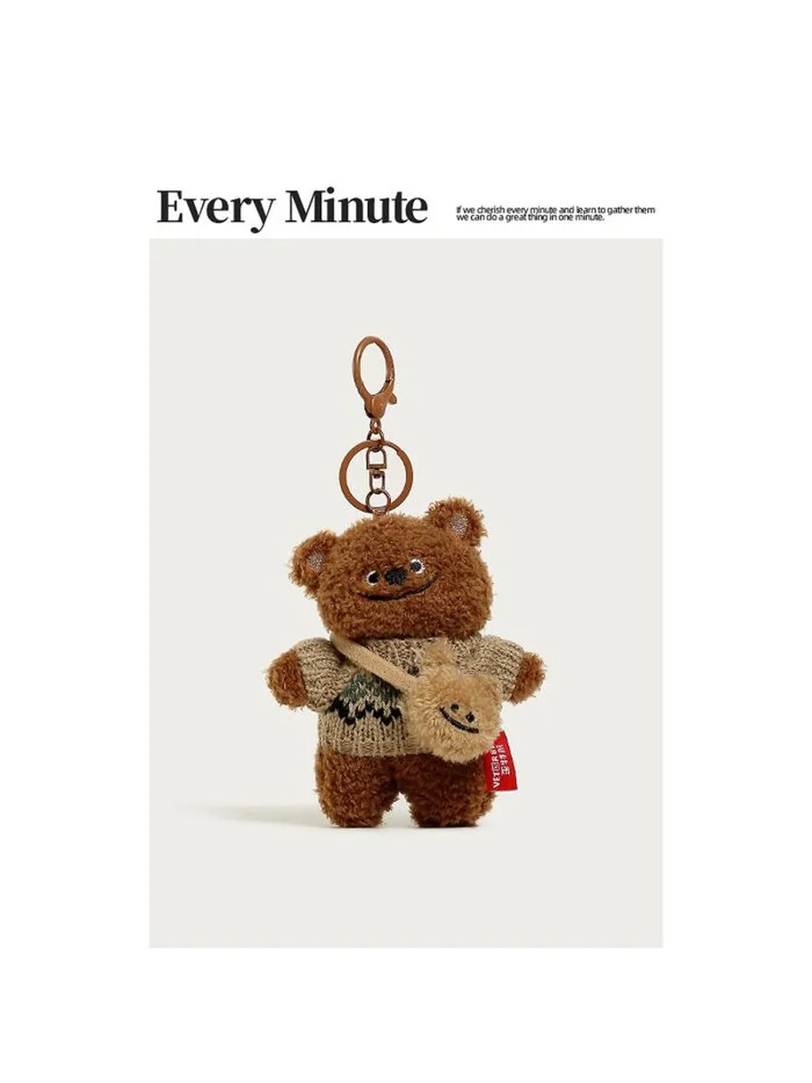 Подвеска медведь (коричневый свитер — игрушка)