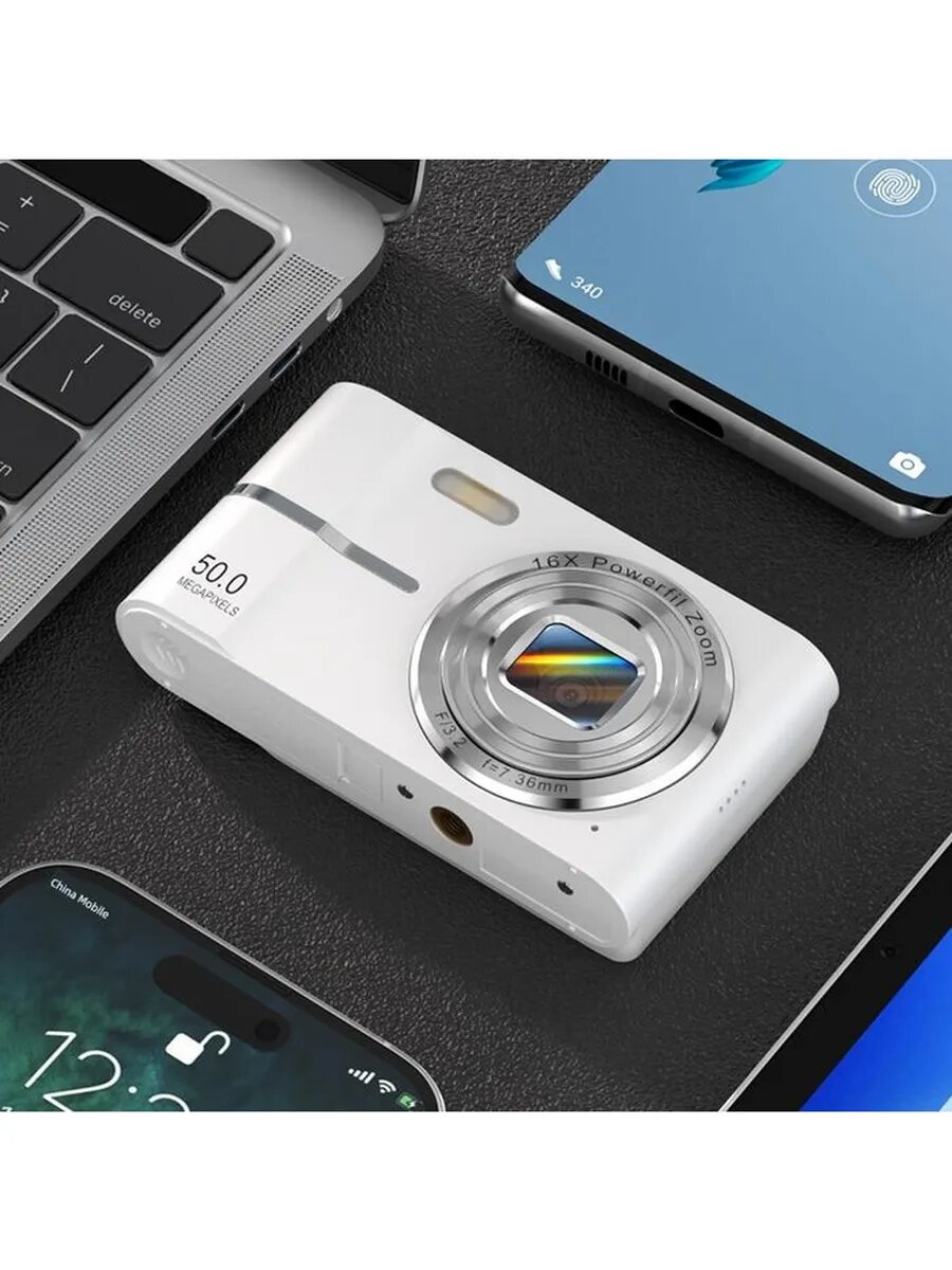 Цифровая камера (50 МП — Лунный белый без корпуса)