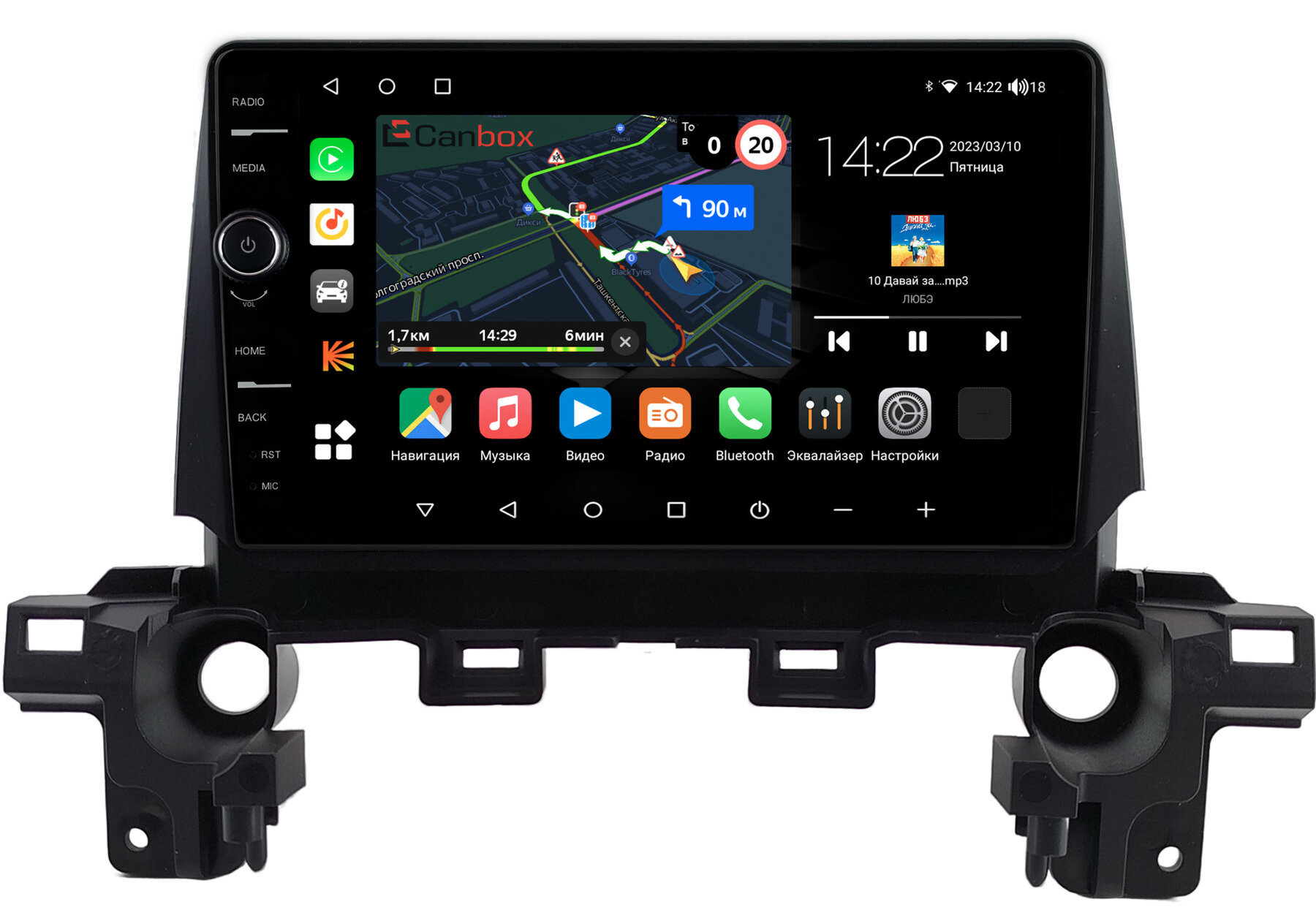 Штатная магнитола Mazda CX-5 2017-2021, CX-8 2017-2022 (правый руль) Canbox M-Line 7841-9-0756 Android 10 (4G-SIM, 4/64, DSP, QLed)