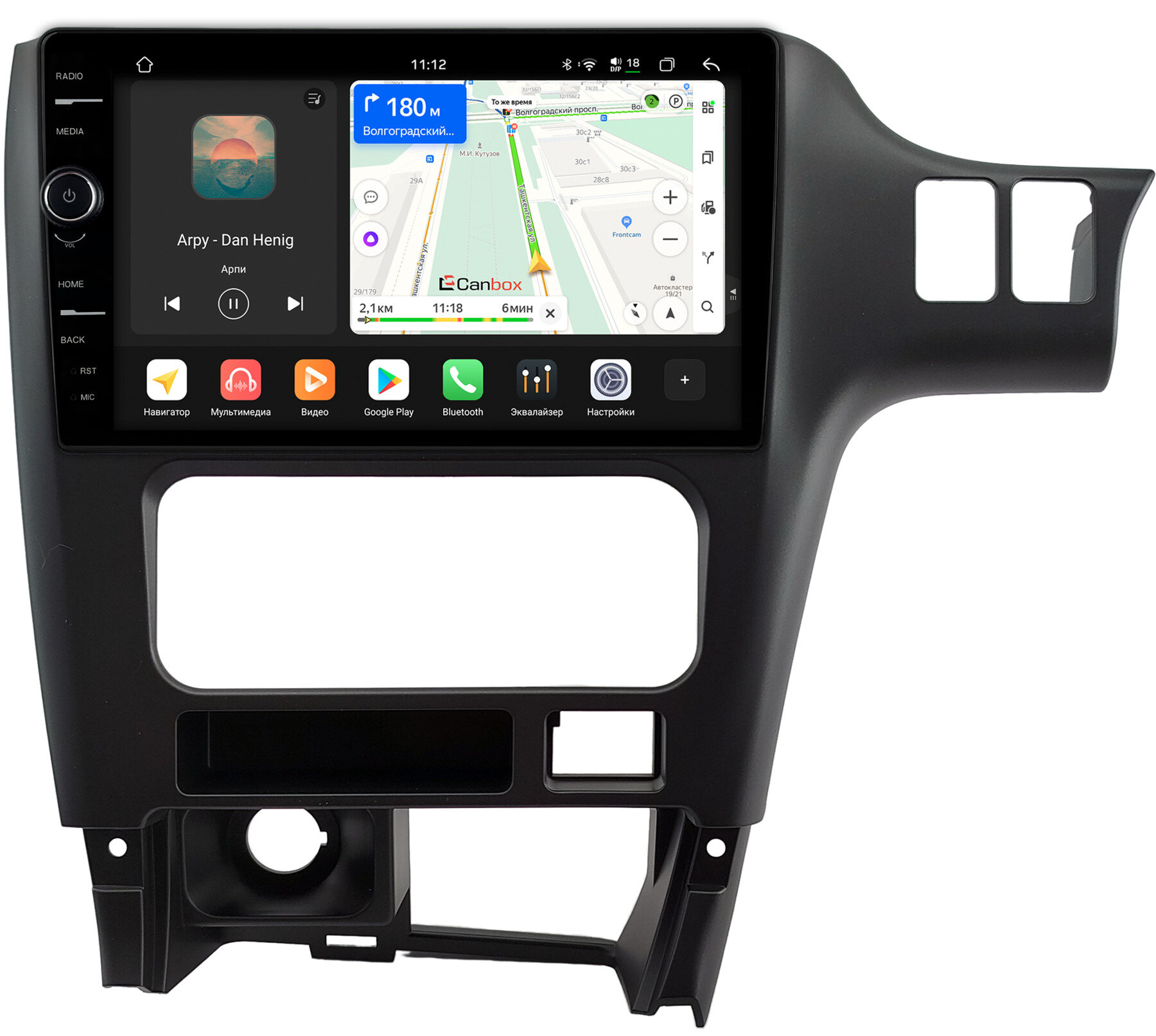 Штатная магнитола Subaru Legacy 3, Outback 2 1998-2004 (правый руль) Canbox PRO-Line 7874-9-0757 Android 13 (4G-SIM, 6/128, DSP, QLed)