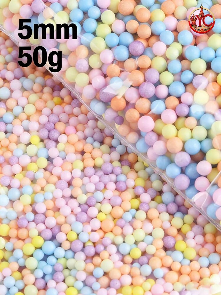 Наполнитель для подарков пенопластовые шарики 50g разноцветный