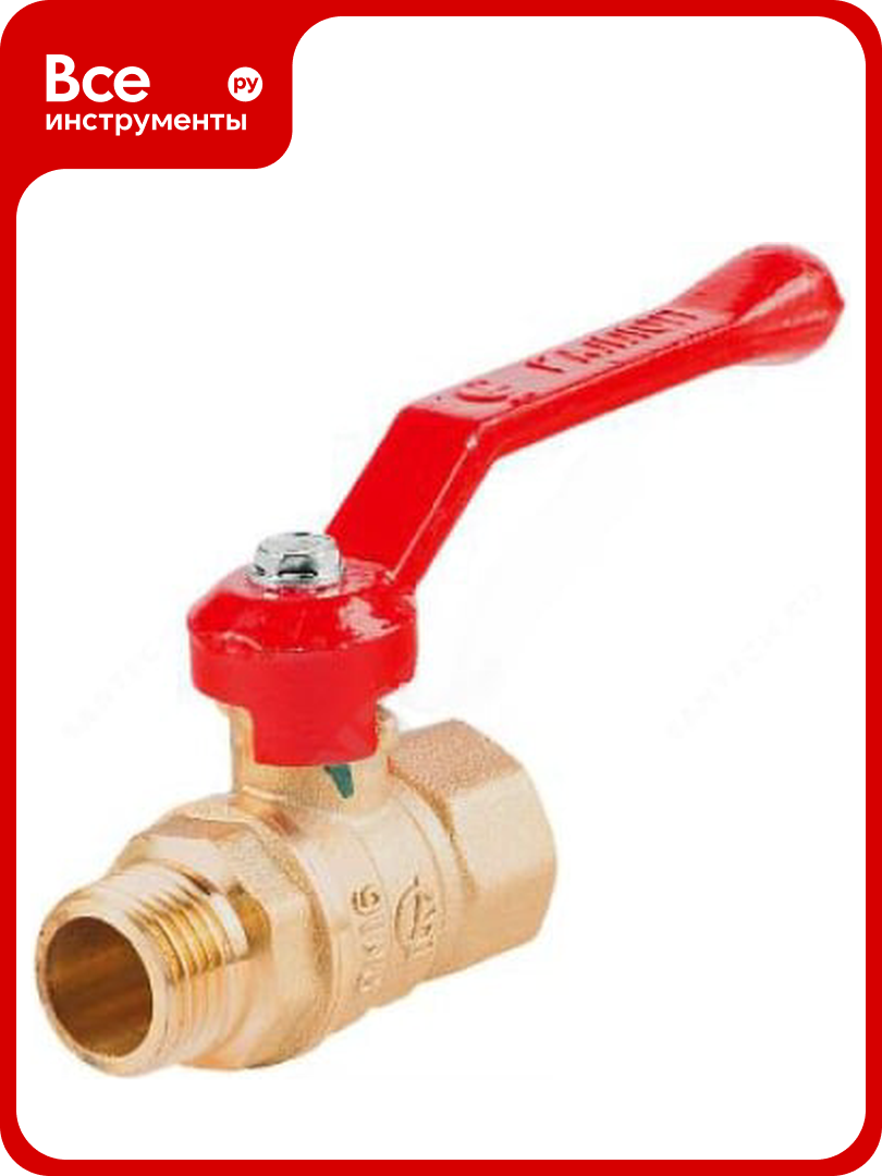 Шаровой кран галлоп латунный Стандарт 221 Ду 50, Ру 16, м/р полнопроходной, рычаг 103251 007-6752