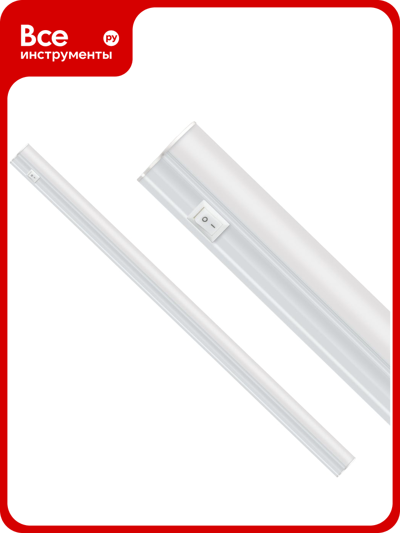 Линейный светодиодный светильник для растений Uniel ULI-P11-35W/SPFR IP40 WHITE, UL-00002259