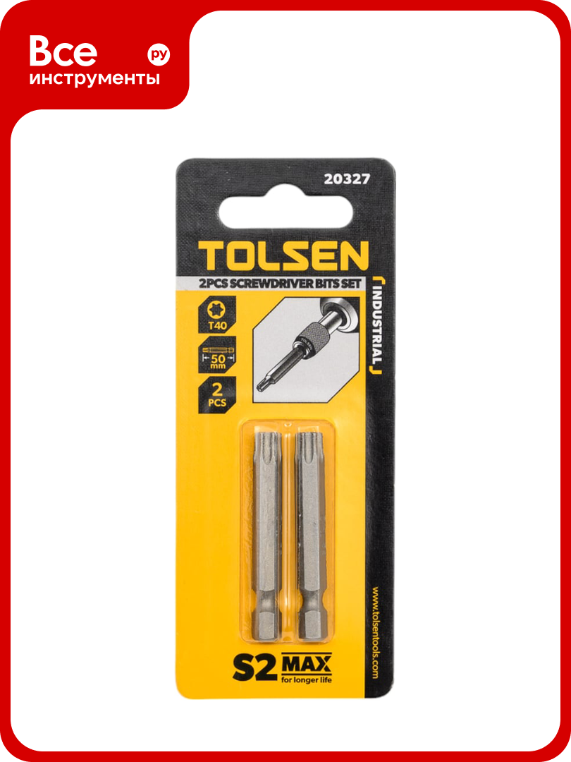 Торцевой бит Torx T40 из стали S2, односторонний, хвостовик 1/4 дюйма, комплект из двух штук, подходит для шуруповёрта