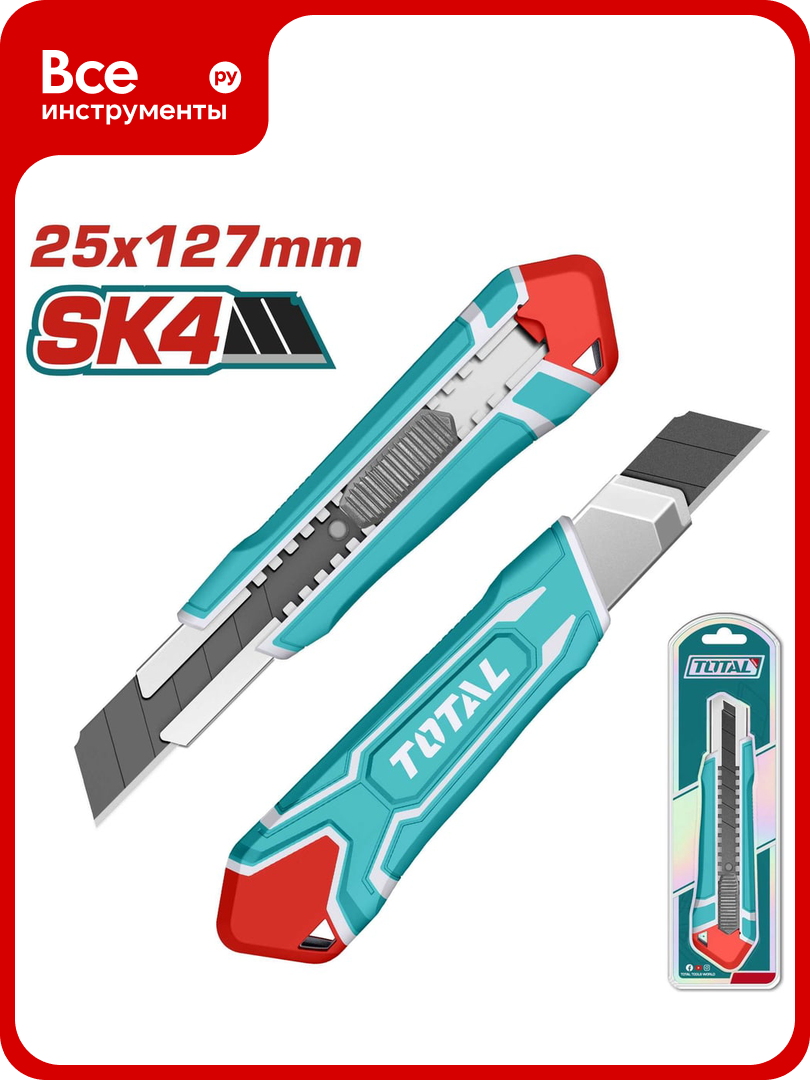 Нож строительный TOTAL THT5112505