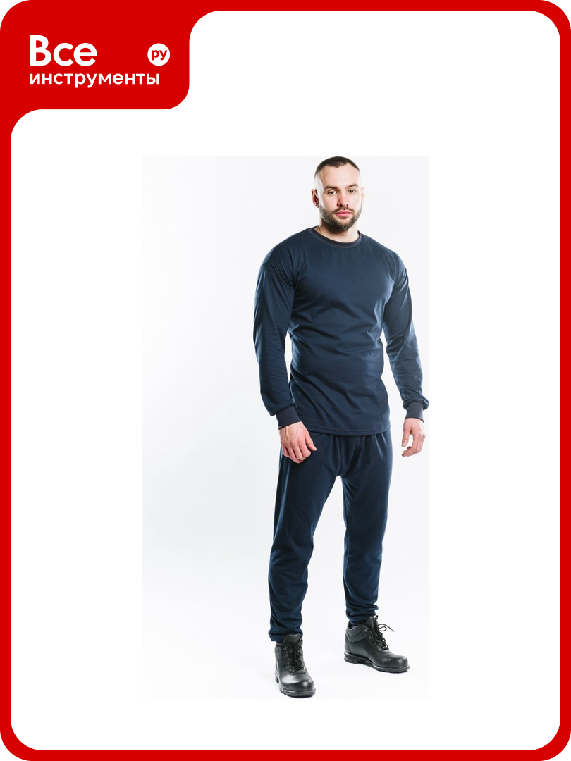 Белье нательное OOO Спецпошив (фуфайка и кальсоны) хлопковый, унисекс, черный, рабочий трикотаж WORKER без начеса