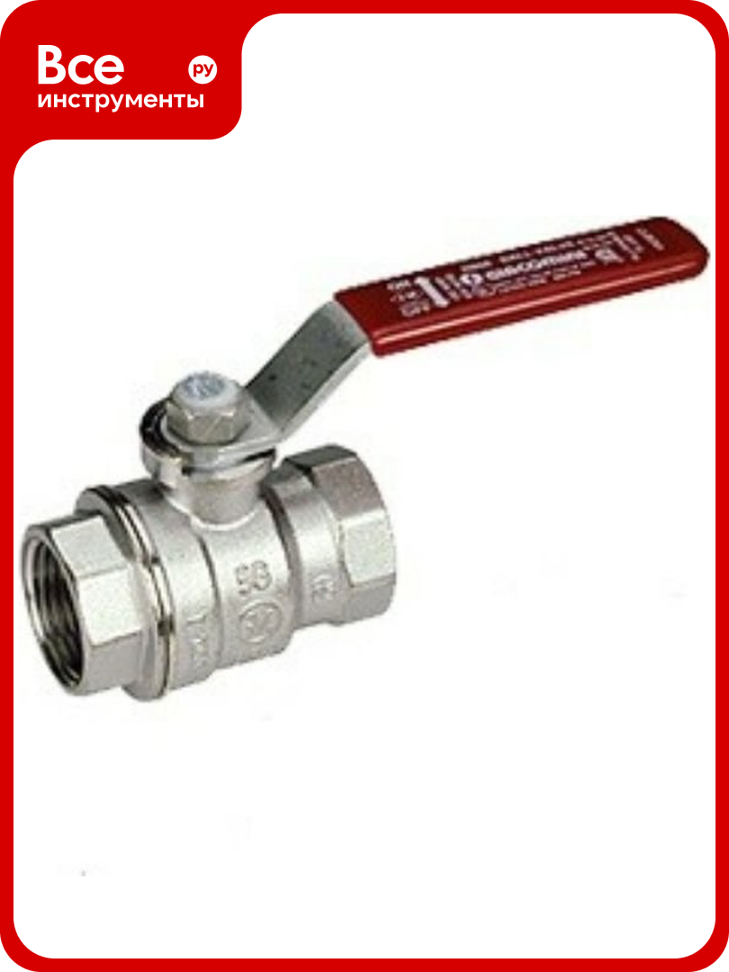 Шаровой кран Giacomini 1 1/4, ВВ, ручка-рычаг красный, хромированный R850 R850X026, латунный запорный