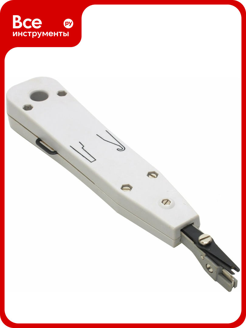 Инструмент для заделки витой пары и контактов типа Krone 5bites LY-T2021