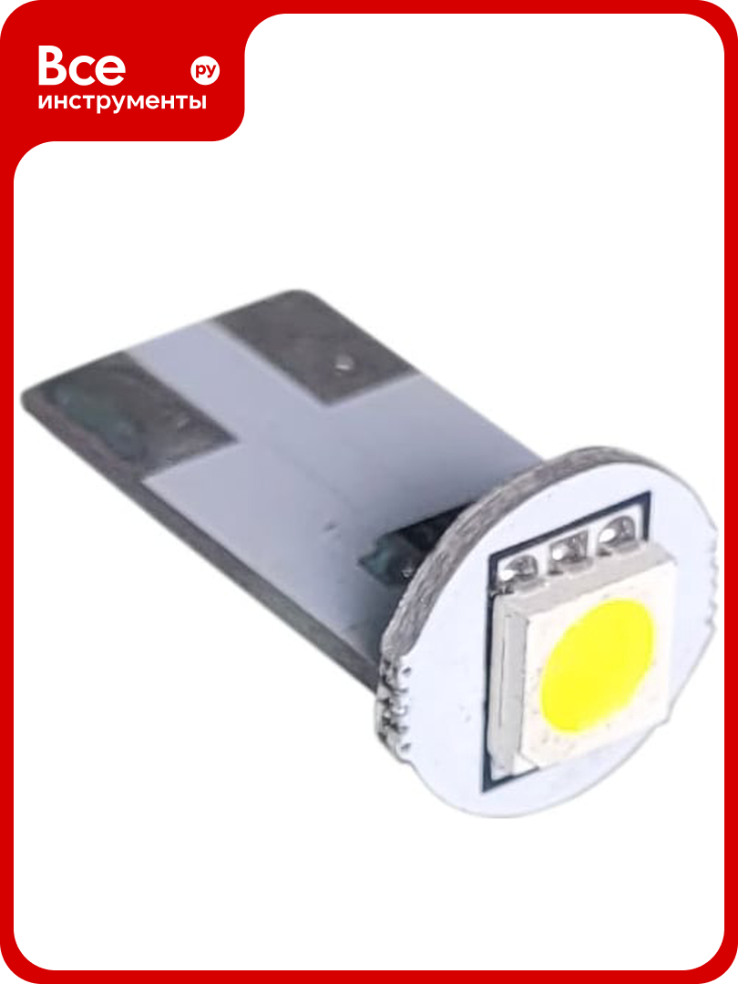 Светодиод Nord-Yada T10 BM 1SMD (size 5050) 12V W2,1x9,5d белый 2шт в 1 уп. 903863