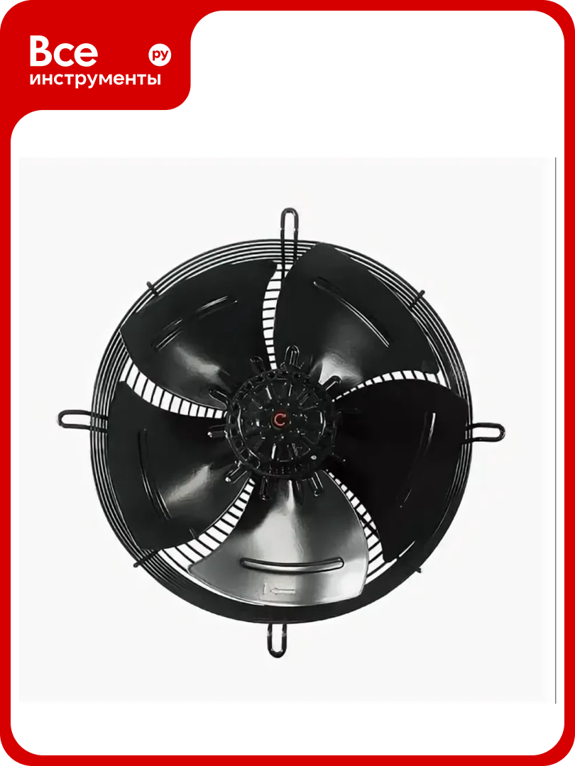 Вентилятор осевой нагнетающий KRAFTAIR YWF4E-300B