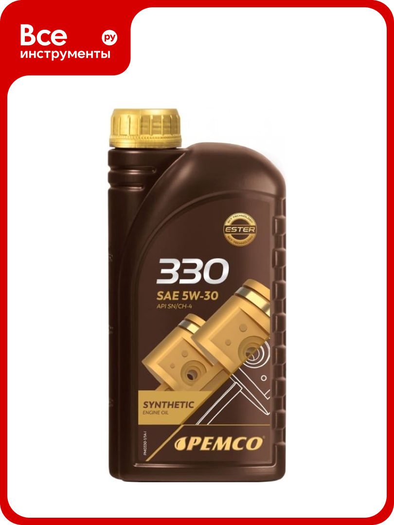 Масло PEMCO 330 SAE 5W‑30 для бензиновых и дизельных двигателей, класса ACEA, одобрено BMW Longlife‑04 стандарт