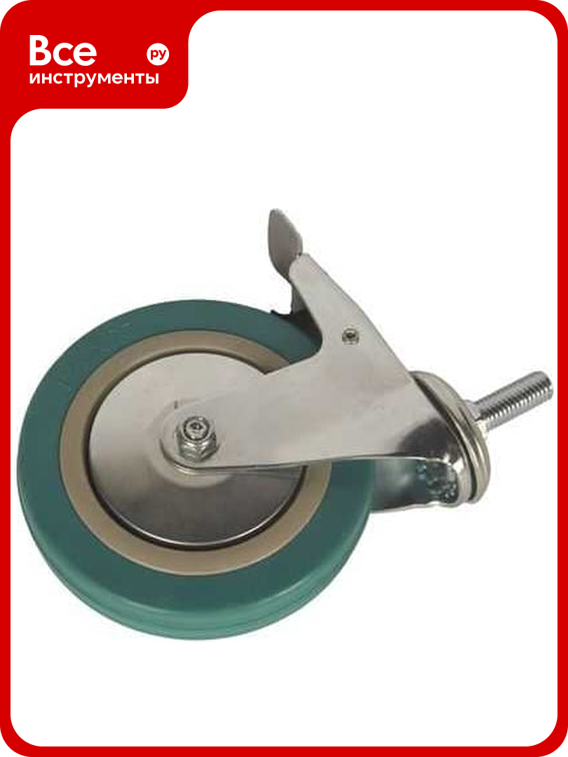 Аппаратное колесо с тормозом TOR SCtgb 55 125 мм, болт - 12, поворотное, подш. скольжения 1043000