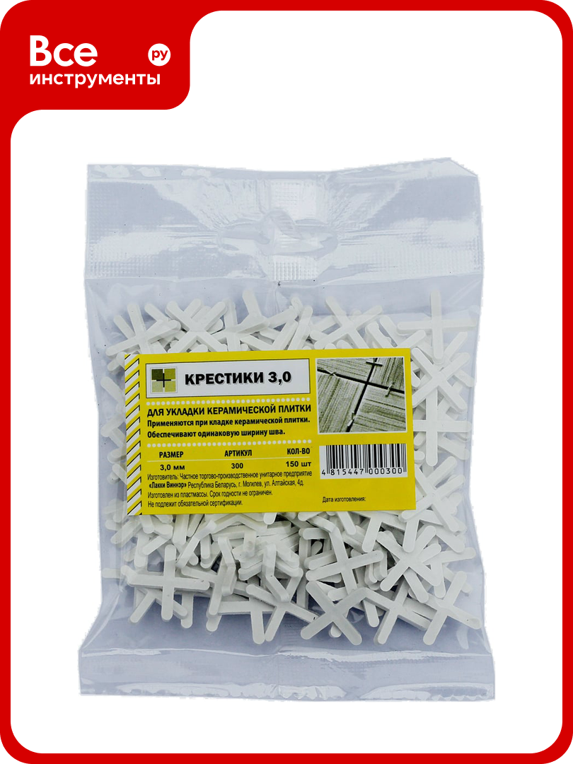 Крестик для плитки Farton 200004 – пластиковый плиточный крестик 3 мм для ровного шва и точного монтажа