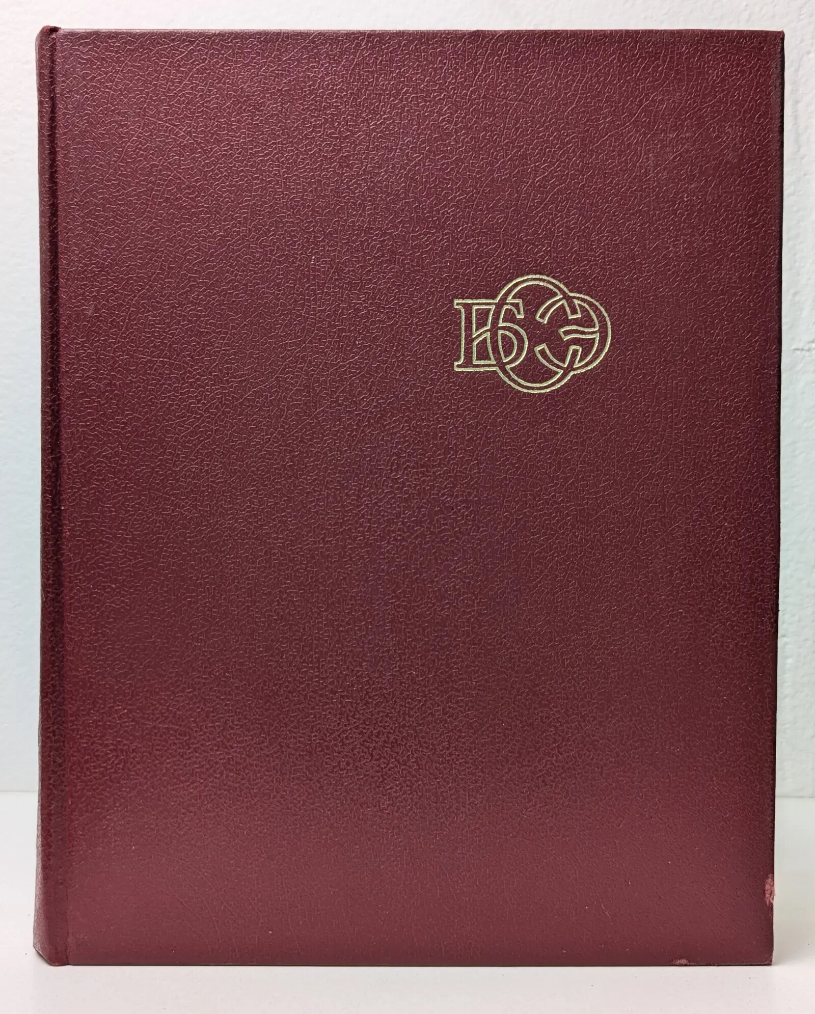 Большая советская энциклопедия. В 30 томах. Том 20. Плата-Проб Прохоров Александр Михайлович (ред.) 1975