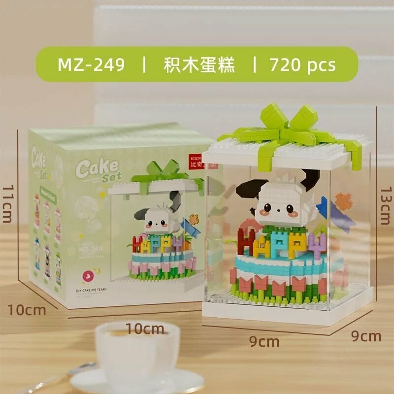 Кукла-симулятор мультяшного торта, строительные блоки, совместимые, 6 лет + детские игрушки