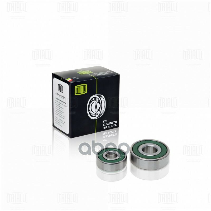 Подшипник генератора для ВАЗ 2101-07, 2108-2115, 2121-31 Нива, ЗАЗ 1102, ЛуАЗ 1302, Г-4301 задний+передний (2шт) Trialli арт. -