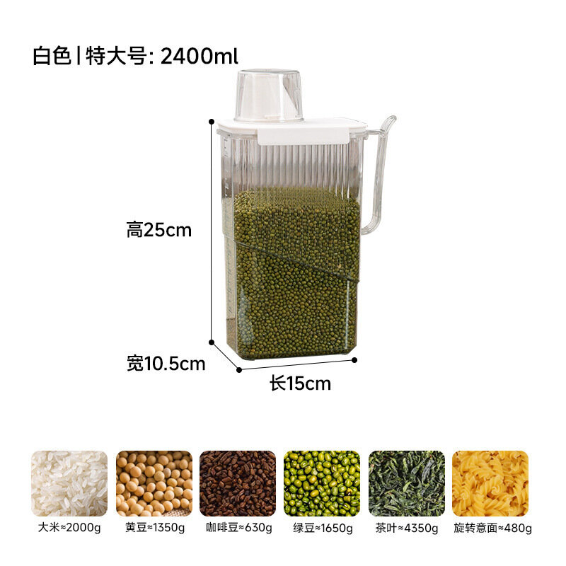 Герметичная банка для хранения с регулируемым объемом и крышкой для зерна и круп, может хранить осушитель, полосатая ручная банка для зерна