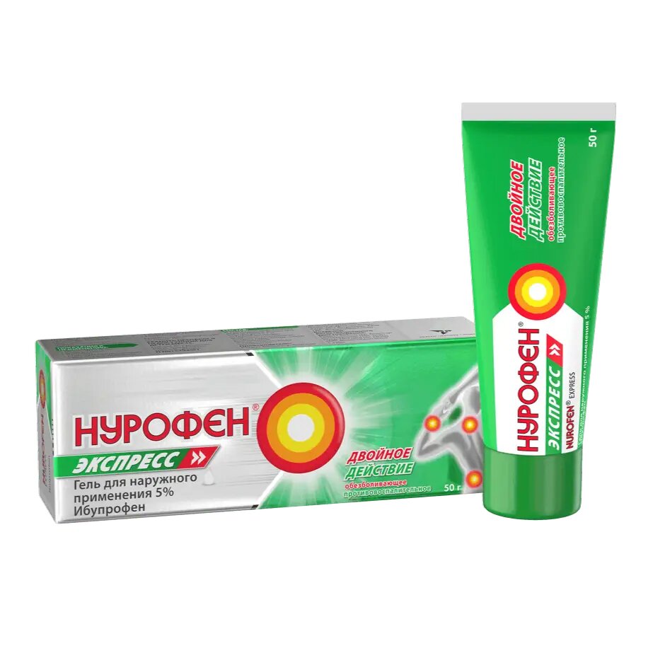 Нурофен Экспресс гель для наружного применения 5 % 50 г 1 шт