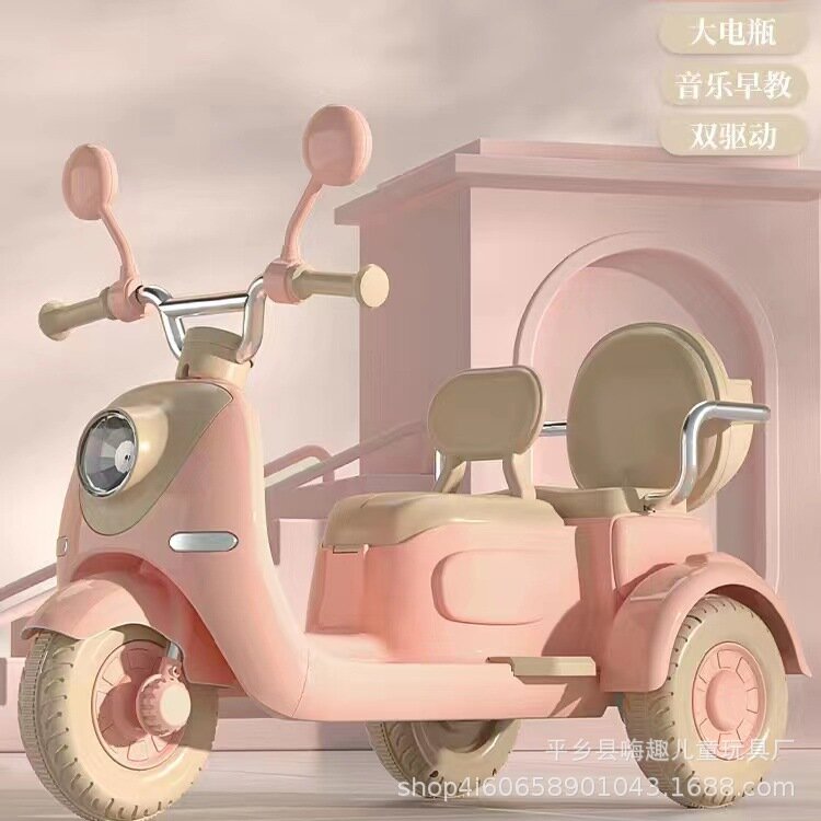 Детский электромобиль, двойной мотоцикл, для детей 1-10 лет, с пультом управления, аккумуляторный автомобиль для мальчиков и девочек, оптовая продажа от производителя