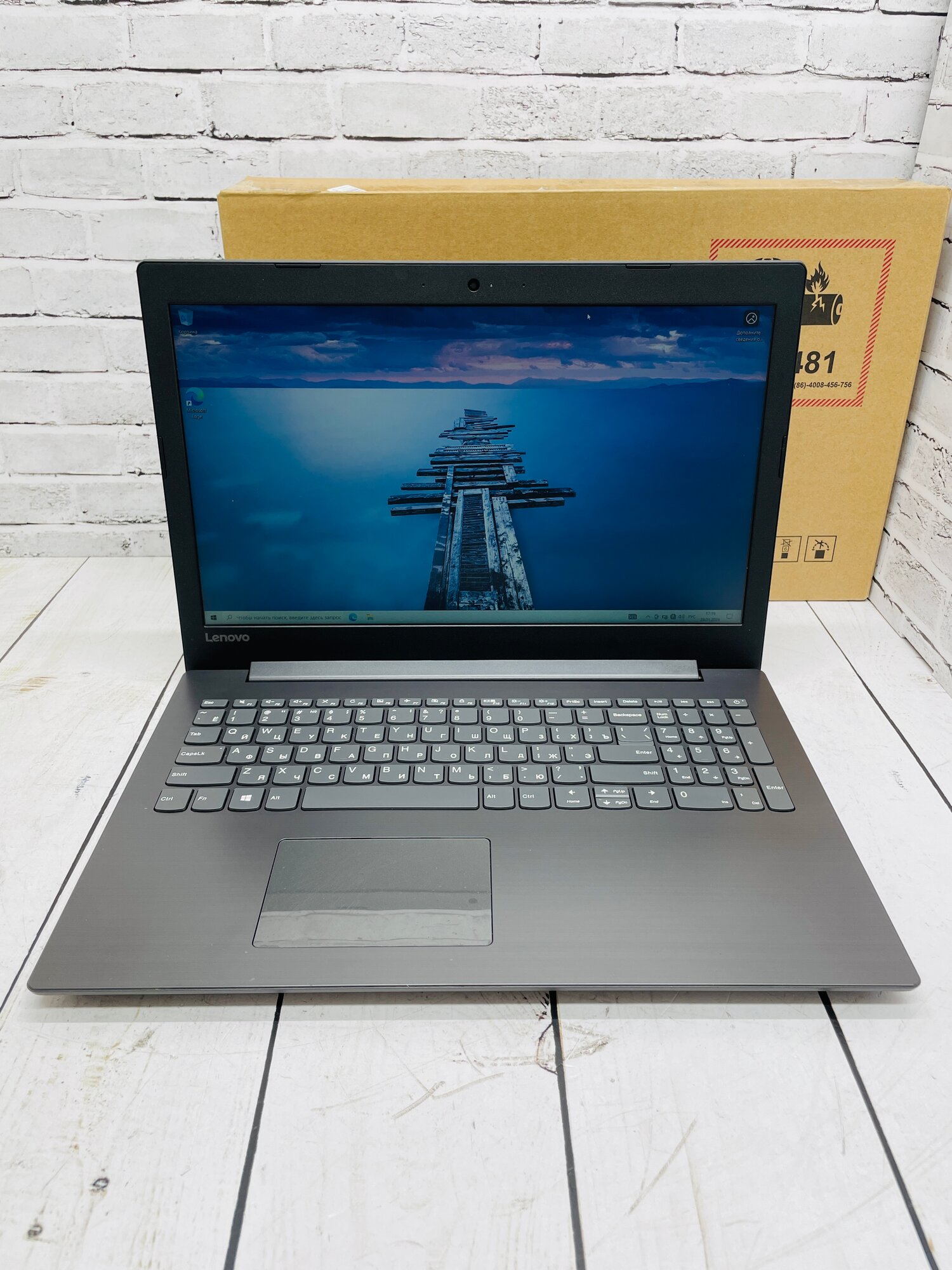 Игровой ноутбук 15,6, Lenovo 320 Grey, Intel Core i5 7200U, 8 Gb DDR4, 1000 Gb HDD, Radeon 530