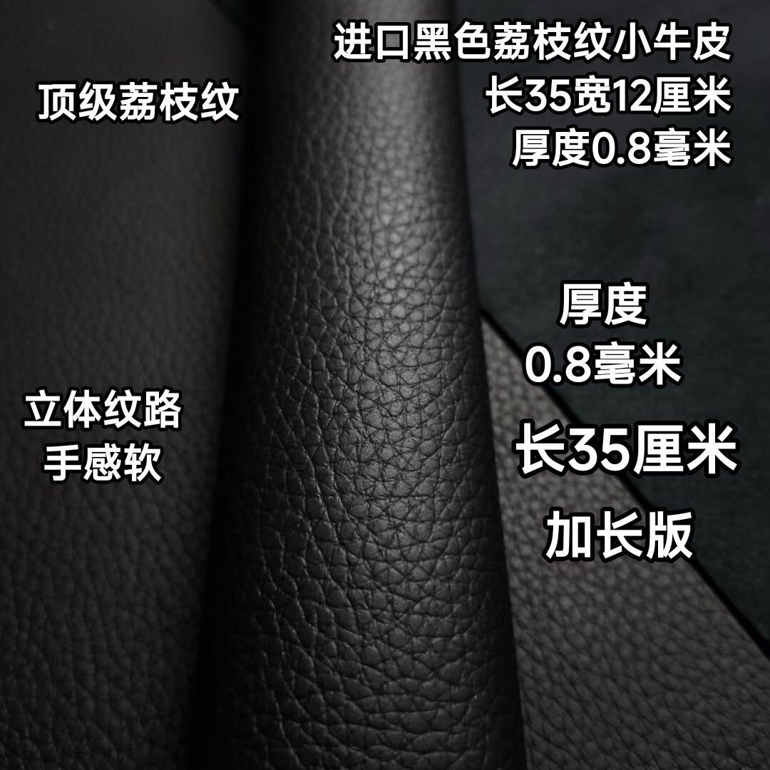 Кожа для бильярдного кия, натуральная кожа, верхний слой из коровьей кожи, узор крокодила, узор ящерицы, узор акулы, кожа для кия, узор крокодила