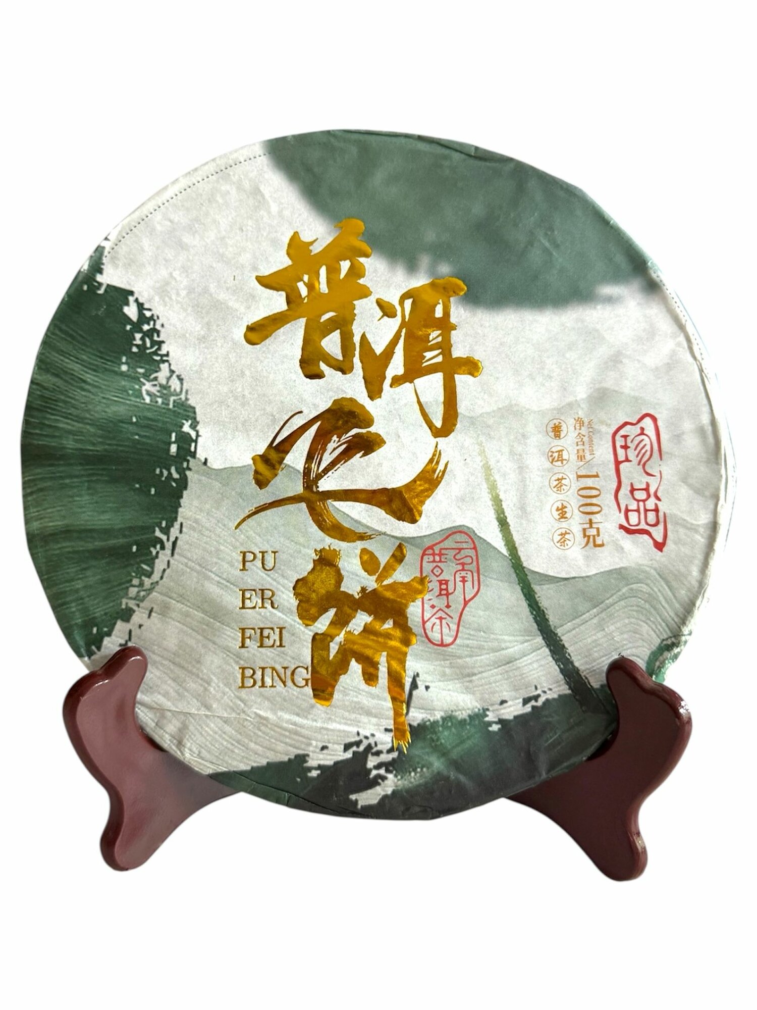 Настоящий китайский чай Шен Пуэр Цзао Чунь Да Е 100 гр тонкий блин 012-190