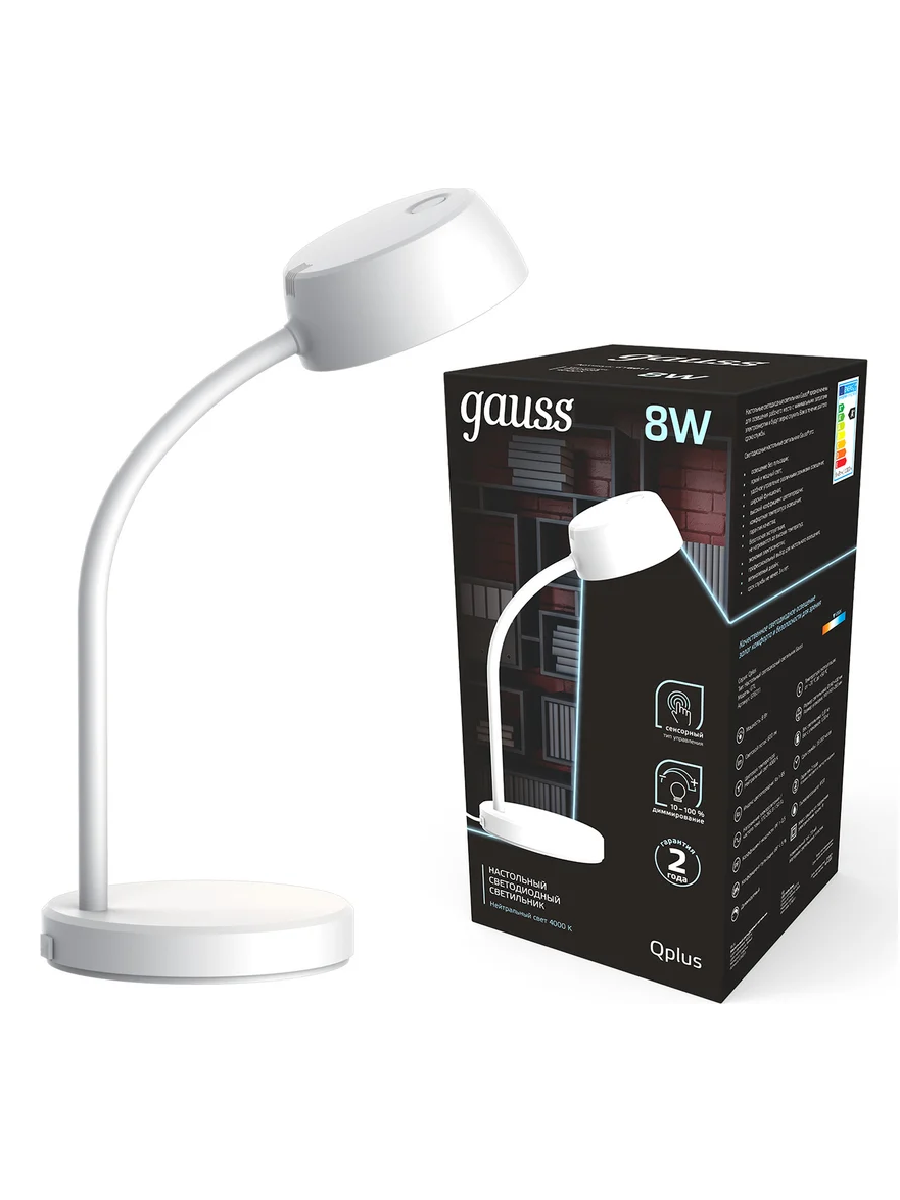 Светильник Gauss GT6011 настольный Qplus модель GTL601 8W 600lm 4000K 170-265V белый диммируемый LED