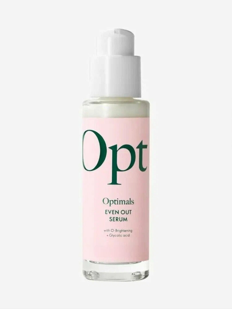 Сыворотка для лица против пигментации , 30 мл, 45248 Кожа наполняется сиянием уже после 1го применения