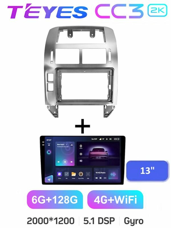 Магнитола 13" Teyes CC3 2k 6/128 Gb Volkswagen Polo Mk4 4 2001-2009 F2