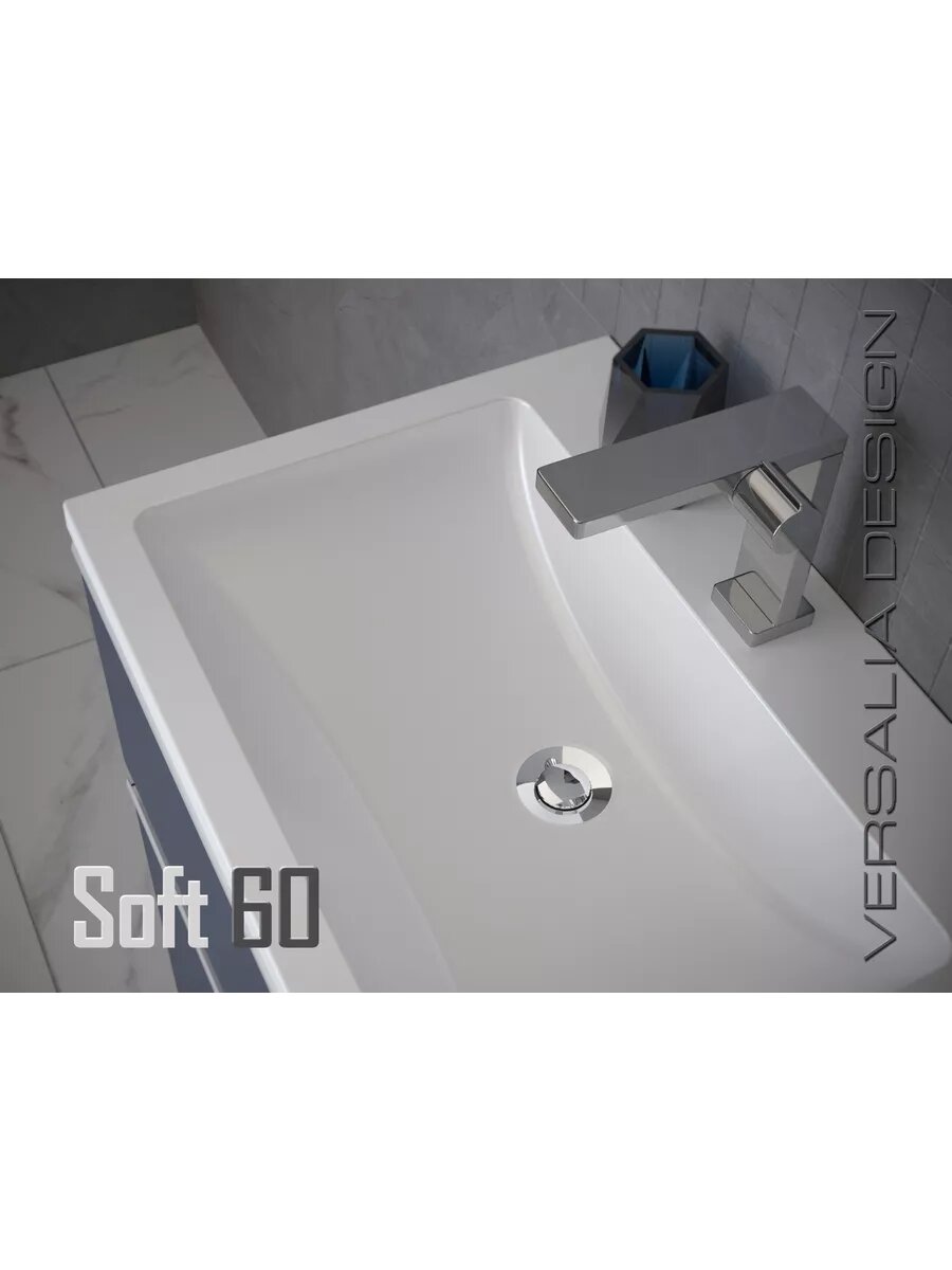 Раковина для ванной Soft 60 — фото 1