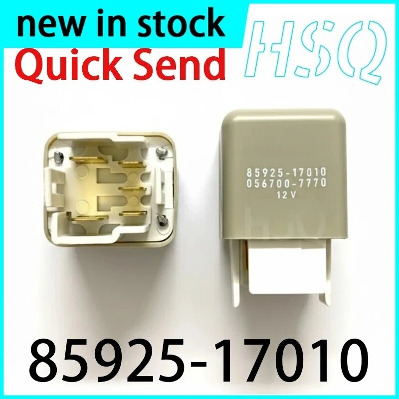 Реле 12В 5-контактное 85925-17010 056700-7770