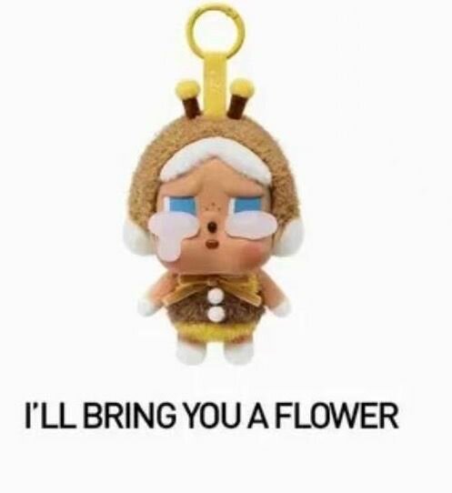 Кукла-брелок Cry Baby I'll Bring You a Flower плюшевая игрушка на сумку Top Mart медовый