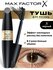 Тушь для ресниц черная обьем MAX FACTOR False Lash Effect
