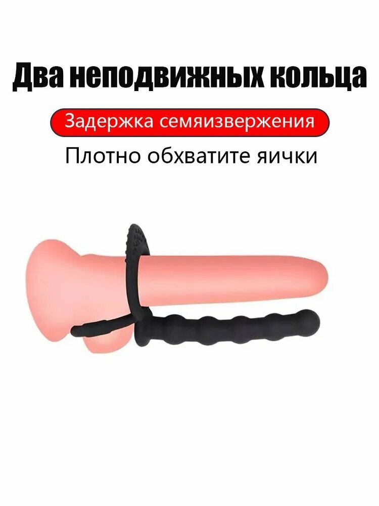 Фаллоимитатор телесного цвета — фото 1