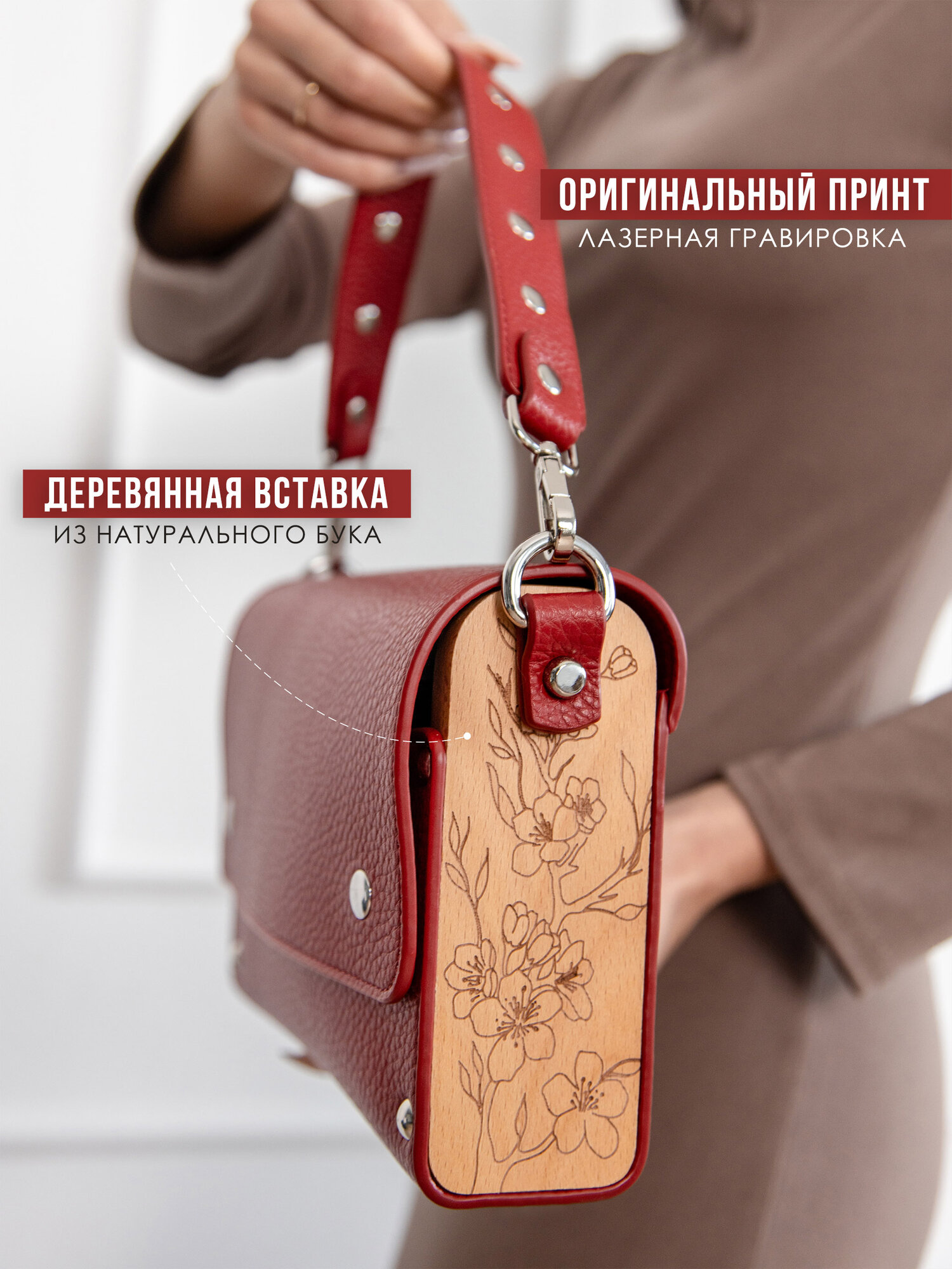 Сумка кросс-боди , черный — фото 1