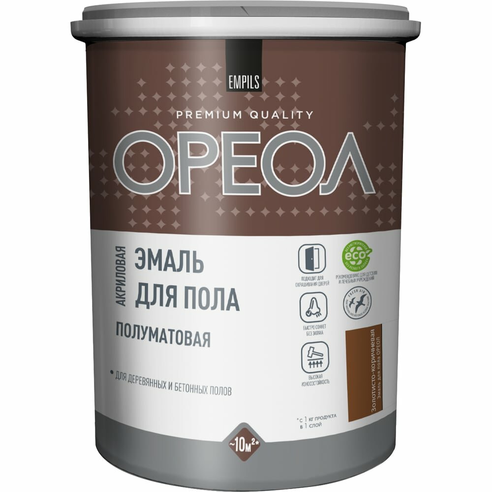 Акриловая эмаль для пола Ореол (полуматовая; золотисто-коричневая; 0.9 кг) 73365