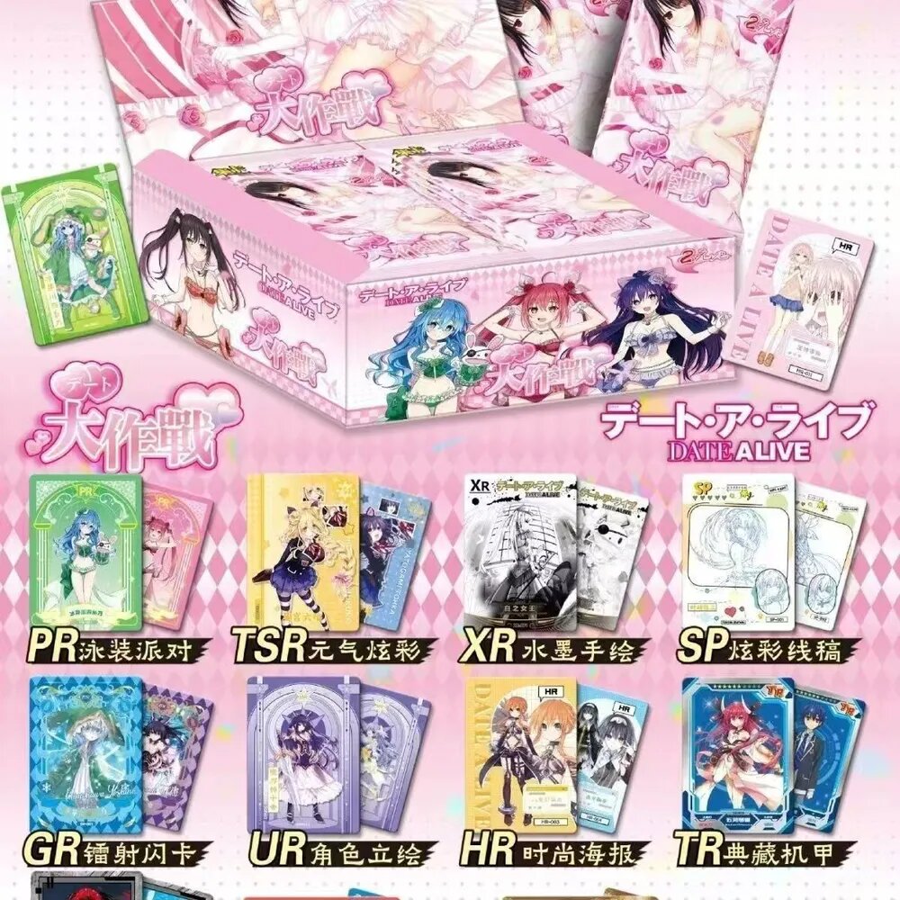 Коллекционные аниме карточки /DATE A LIVE anime cards collectibles 5 packaging Упаковка