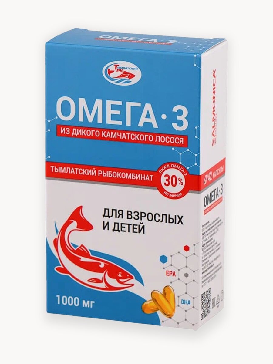Омега-3 из дикого камчатского лосося для взрослых и детей Salmonica мягкие желатиновые капсулы по 1000 мг 42 шт