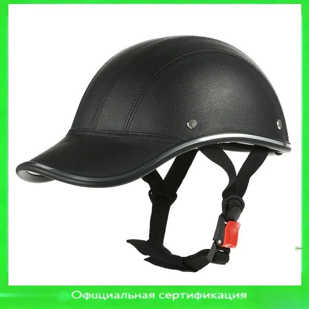 Toughlon Мотошлем, цвет: черный, Артикул: 5223291029, Материал: ABS пластик