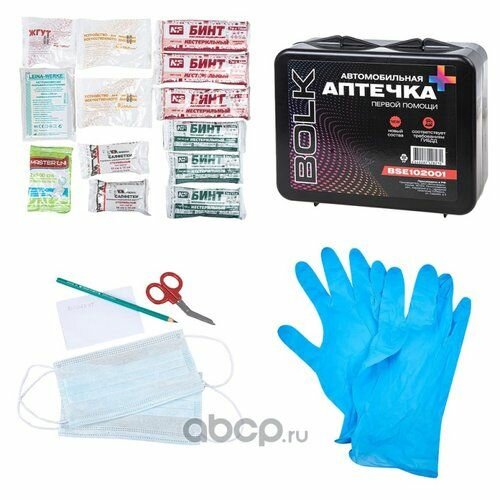 Аптечка первой помощи автомобильная в кейсе гост (нов. обр.) bolk bse102001 Bolk BSE102001
