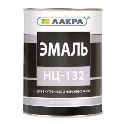 Эмаль Быстросохнущая НЦ-132 0.7кг Голубая Лакра.